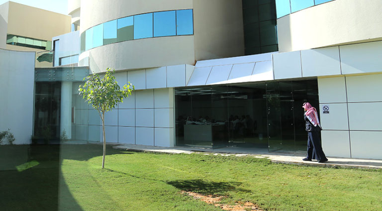 Teaching & Learning Unit - Dar Al Uloom University