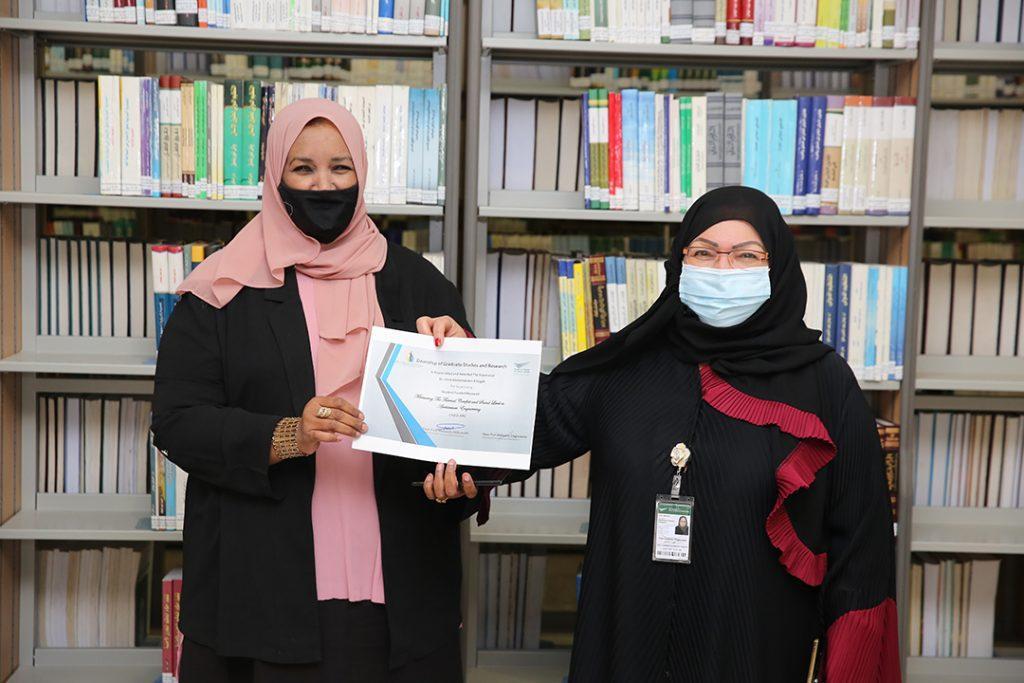 IMGL4495 : DAU University