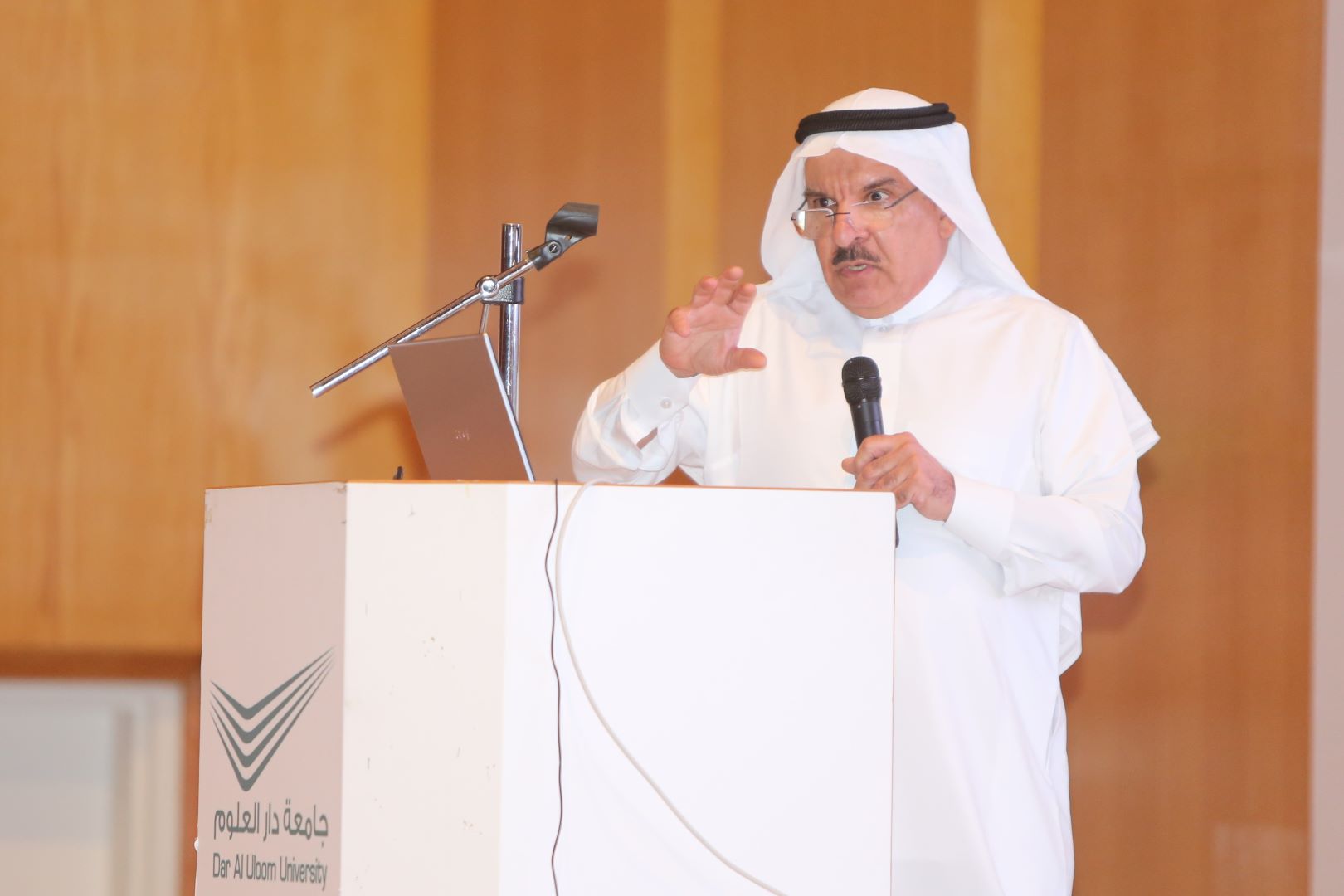 DAU’s Second Strategic Plan Launched : DAU University