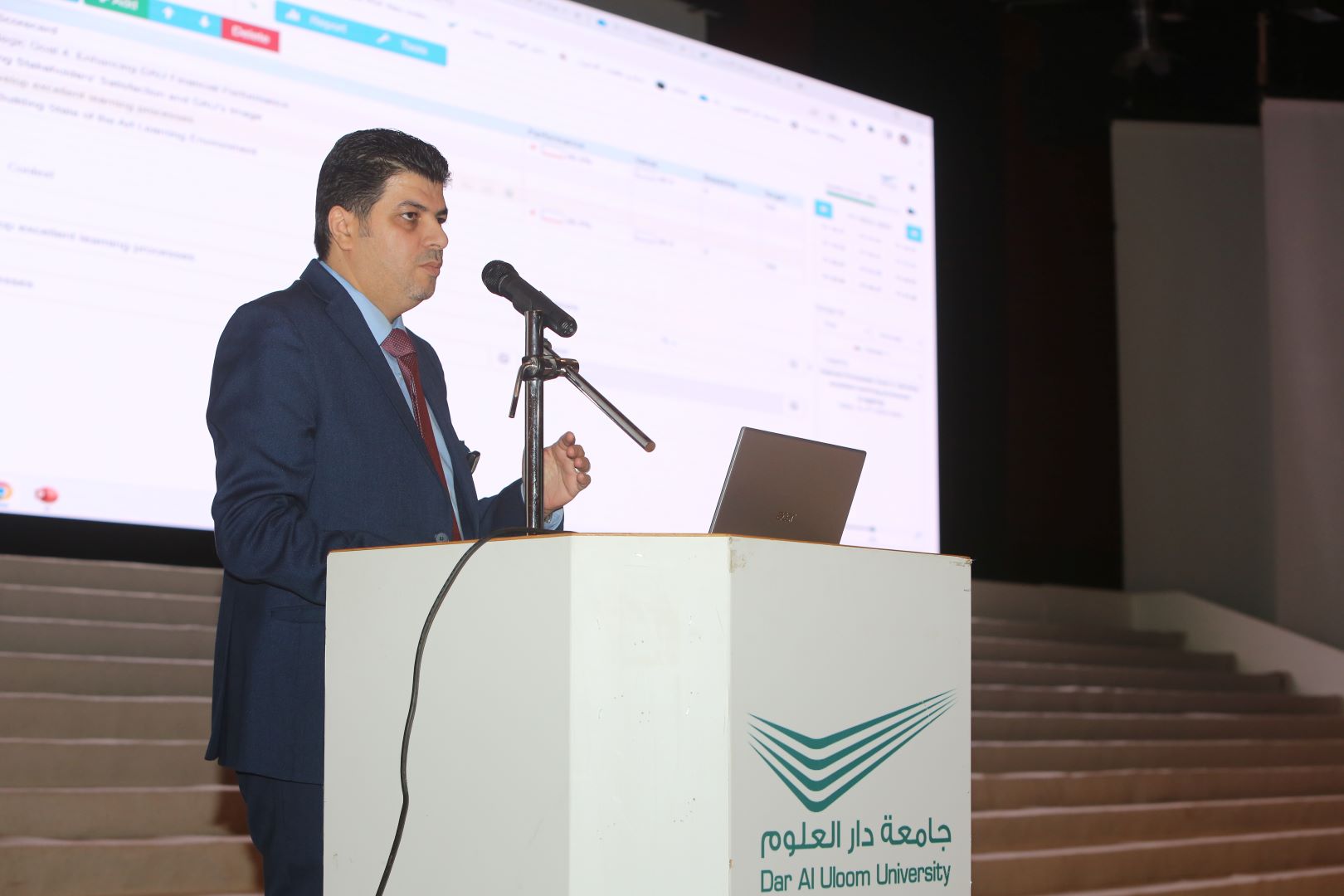 DAU’s Second Strategic Plan Launched : DAU University